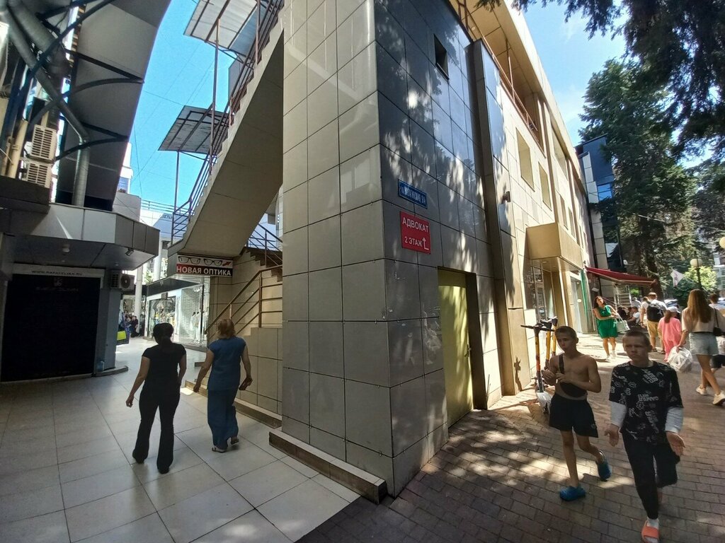 Sahne sanatları okulu Харизма, Soçi, foto