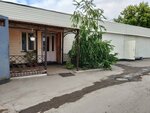 Too InterOptTorg - Kazakhstan (Zaslonov kóshesі No:4), toptancılar  Pavlodar'dan