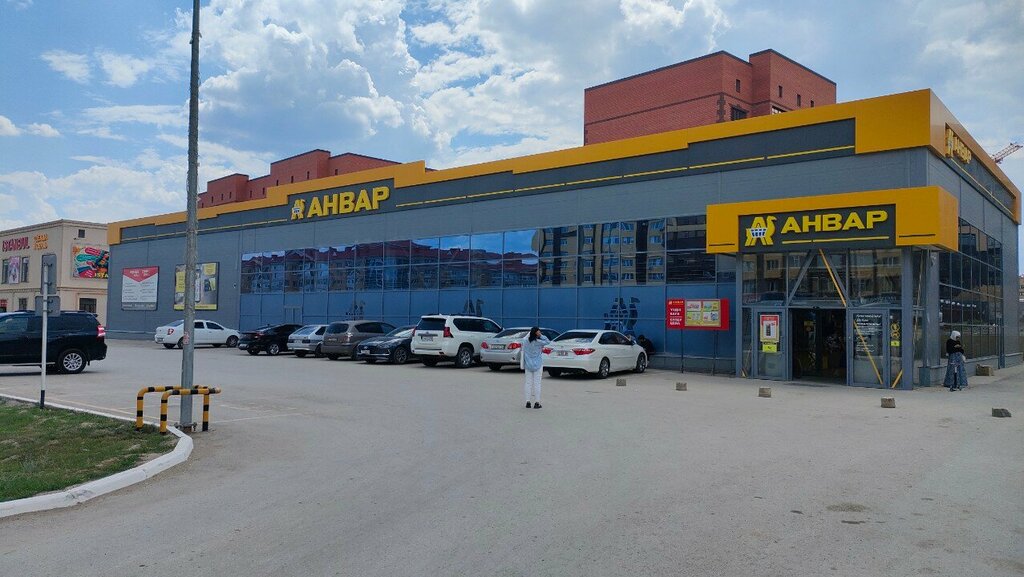 ATM'ler Bereke Bank, Aktöbe, foto