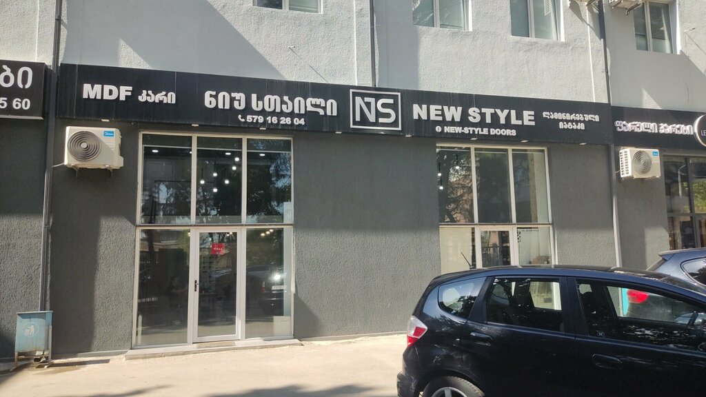 Kapılar New style, Tiflis, foto
