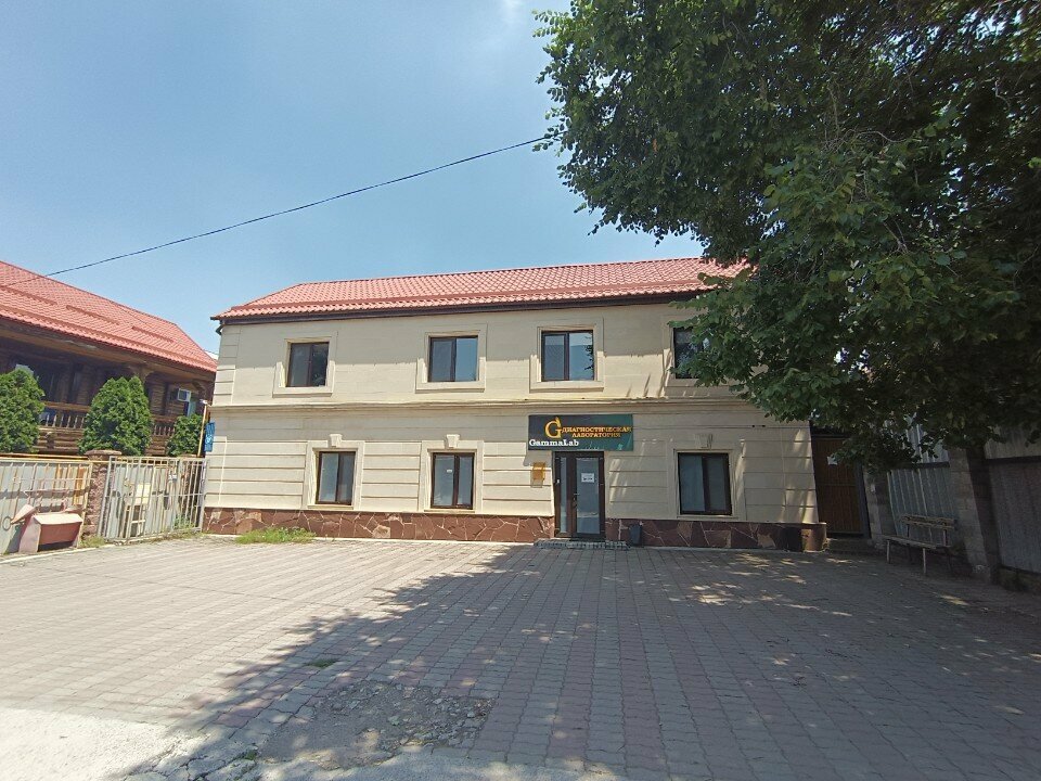 Tıbbi laboratuvarlar GammaLab, Almatı, foto