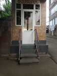 Lawyer (Mkhitar Gosh Street No:7/4), avukatlar  Vanadzor'dan