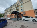 Техпром (ulitsa Ordzhonikidze No:21, Novokuznetsk), yönetim ofisi  Novokuznetsk'ten