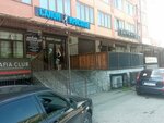 Boudoir (Kyrdzhaliyskaya ulitsa No:10к2), kuaförler  Vladikavkaz'dan