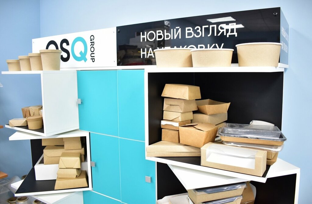 Paketleme malzemeleri firmaları Khoroshaya upakovka, Rostov‑na‑Donu, foto