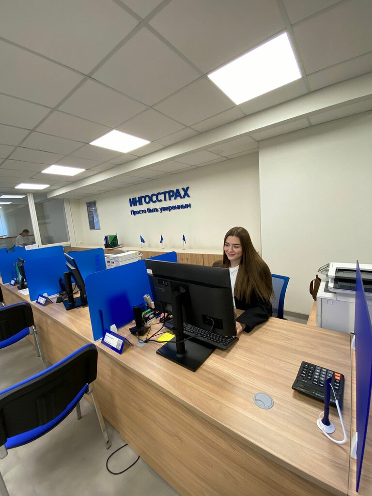 Sigorta şirketleri Ингосстрах, офис продаж, Kemerovo, foto