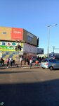 African bet (Lumumba Road No:202), şans oyunu bayileri  Lusaka'dan