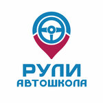 Ruli (Milashenkova Street No:7к1), sürücü kursları  Moskova'dan