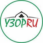 Uzorru (Sovetskaya ulitsa No:23, derevnya Kurmala), lazer çalışmaları  Tataristan'dan