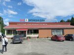 Вагранская дача (ulitsa Naberezhnaya Pruda No:1А, posyolok Vagranskaya), kafe  Sverdlovskaya oblastından