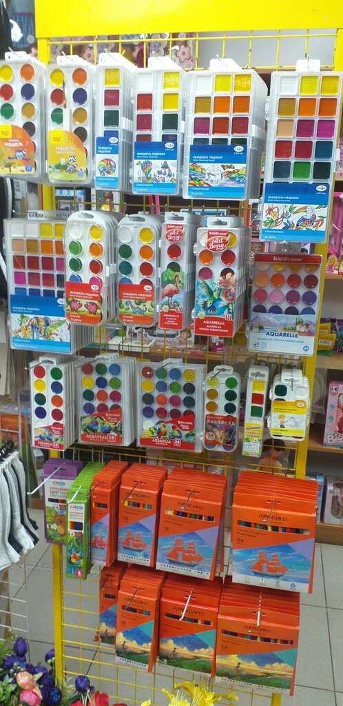 Kırtasiyeler Игрушки, канцтовары, Aprelevka, foto