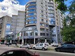 Uralproyektservis (Mamina-Sibiryaka Street No:52), dış kaplama  Yekaterinburg'dan