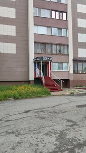 Mix (Pobedy Avenue No:28), kuaförler  Sakhalinsk'ten