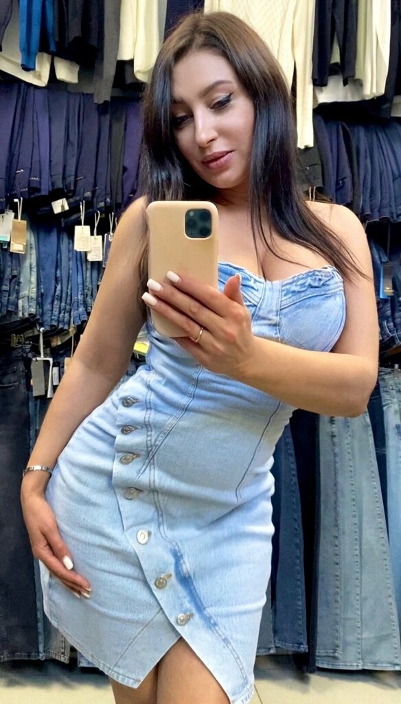 Giyim mağazası CasUal geans, Maykop, foto
