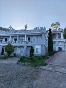 Гостевой дом Агараки (улица Монашеское Ущелье No:19, село Амжикухуа), otel  Gudauta Bölgesi'nden