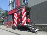Шарлотка (Severo-Zapadnaya Street No:15к2), ekmek fırını  Barnaul'dan