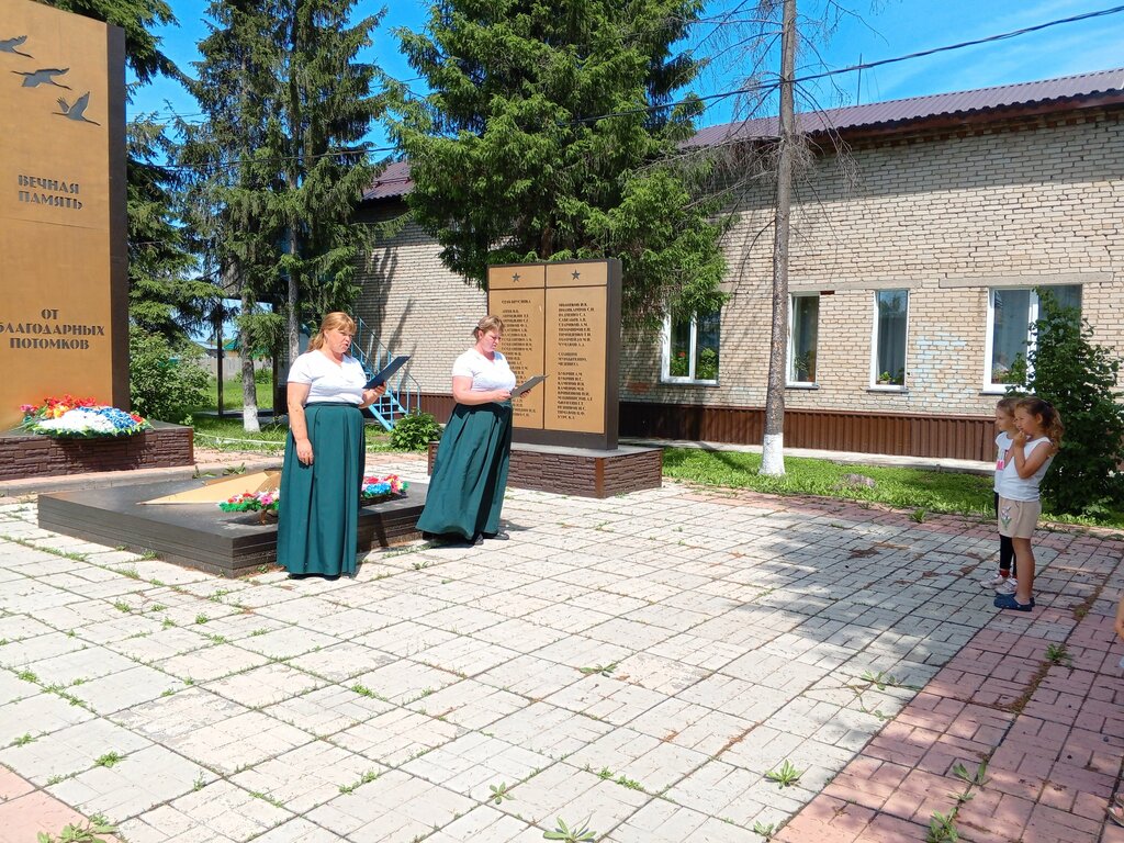 Kültür ocakları Культурно-досуговый центр Кудрино, Novosibirskaya oblastı, foto