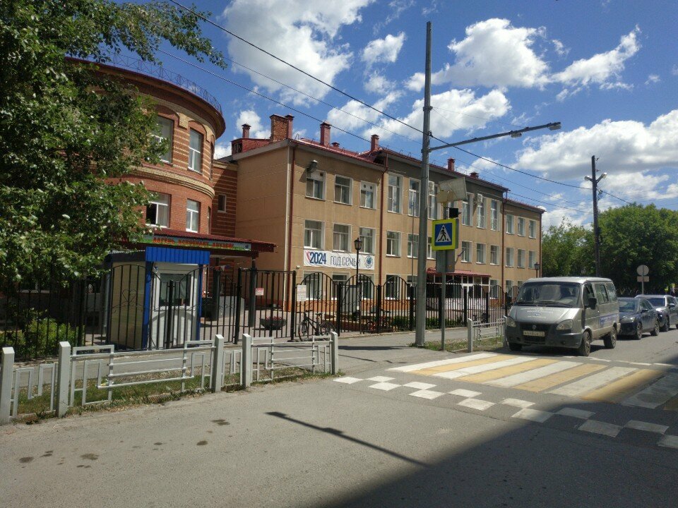 Dans okulları Танцуй с Формейшн Вера, Tiumen, foto