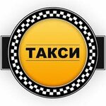 Такси (Marshala Zhukova Street No:3), taksi  Voronej'den