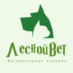 ЛеснойВет (Molodezhnaya Street No:8, dachny posyolok Lesnoy Gorodok), veteriner klinikleri  Moskova ve Moskovskaya oblastından