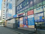 Evv Group (Cheluskincev Street No:14/2), besin takviyesi, aktariye  Novosibirsk'ten