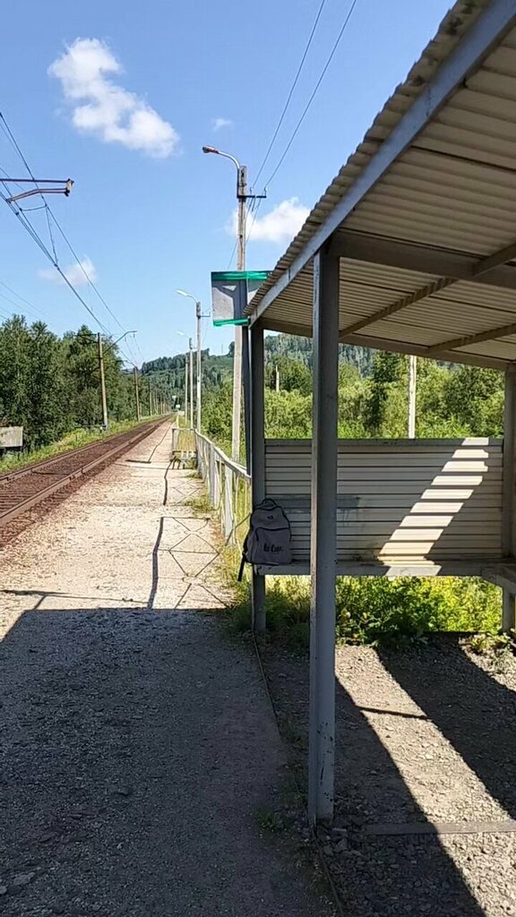 Tren istasyonu 461 км, , foto