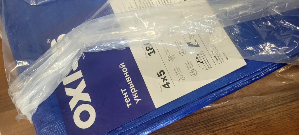 Depo ТПК Промторг Oxiss, Saint‑Petersburg, foto