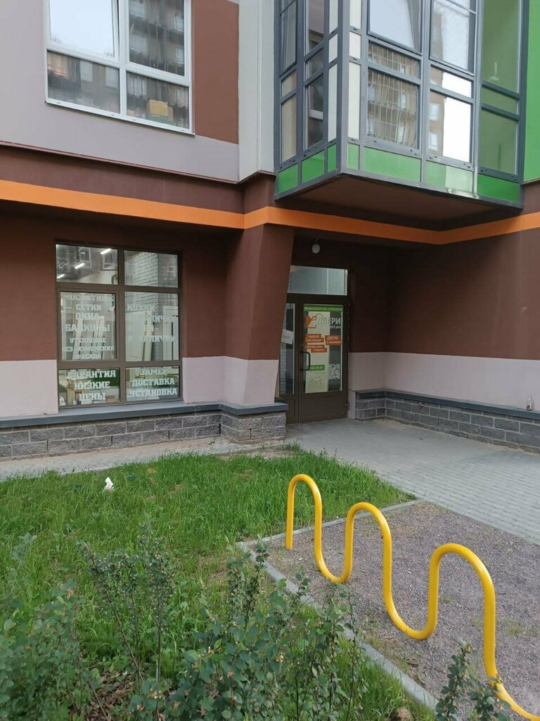 Kapılar Квадратный метр Шушары, Saint‑Petersburg, foto