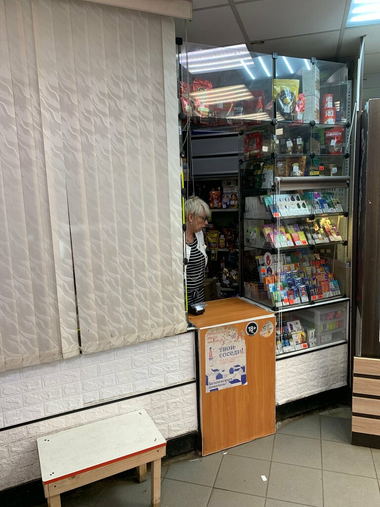 Tütün, sigara mağazaları Табак Vape Чай, Zelenograd, foto