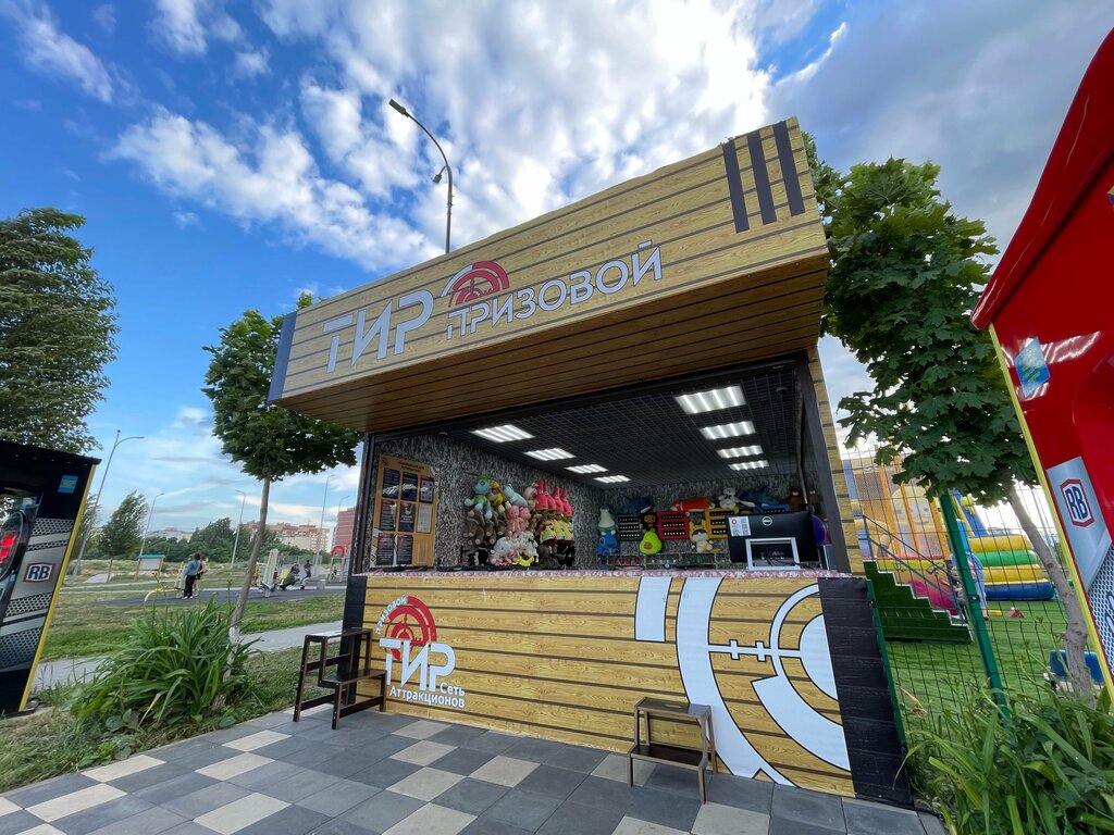 Atıcılık ve okçuluk kulüpleri ve atış alanları Тир Призовой, Voljski, foto