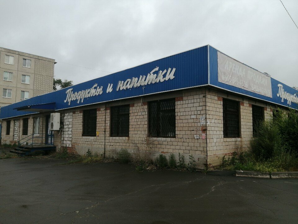 Dans okulları Студия танца, Orsk, foto