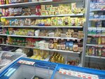Продукты (Yaroslavskogo Street No:39Б), market  Yakutsk'tan