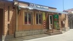 Вкусный (ulitsa Gastello No:104), fast food  Vladikavkaz'dan