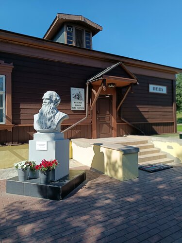 Müzeler ve sanat galerileri Музей-усадьба Л. Н. Толстого Ясная Поляна, Tulskaya oblastı, foto