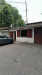 Ремонт обуви (Republic of Daghestan, Makhachkala, kvartal Kvadrat), ayakkabı tamiri  Makhachkala'dan