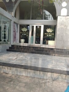 Rose Beauty e SPA (Luanda Province, Municipality of Luanda, Vila - Alice), spa  Loanda'dan