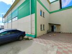 Оптовая продажа автозапчастей (Stankostroiteley Street No:26), otomobil parçaları imalatı  İvanovo'dan