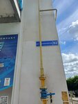 Tekhnologii uyuta (Kosmonavtov Street No:92), tavan sistemleri  Lipetsk'ten