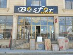 Bosfor seramik (Şah İsmayıl Xətai prospekti No:84), aydınlatma teknolojileri  Gence'den