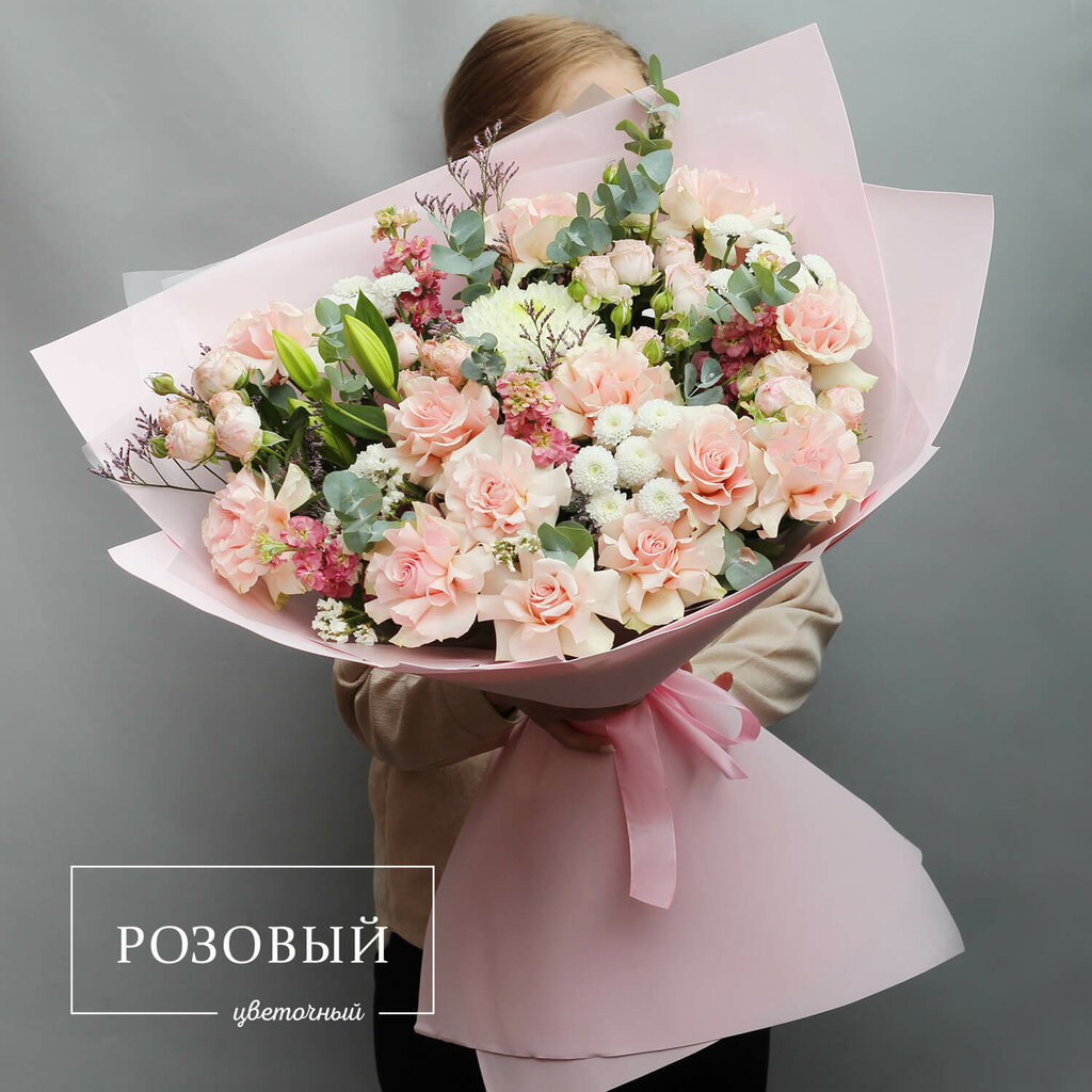 Çiçek teslimatı Розовый цветочный, Çeliabinsk, foto