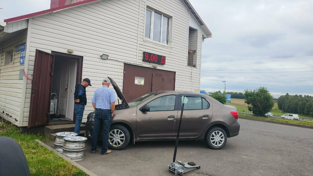 Otomobil kliması firmaları Заправка кондиционеров, Minsk, foto