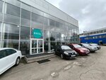 Good авто (Ryazanskaya Street No:103к1), otomobil satış galerileri  Perm'den