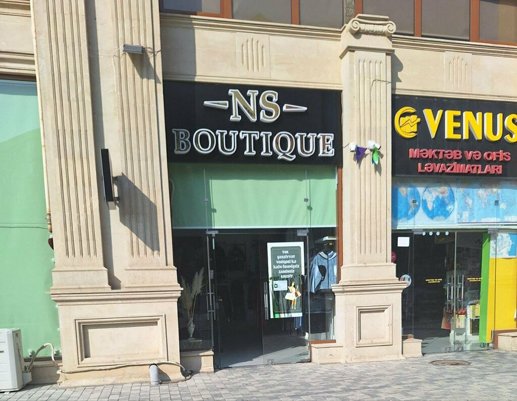 Giyim mağazası Ns boutique, Bakü, foto