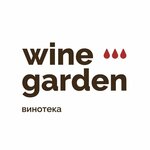 Wine Garden (Vishnyovaya ulitsa No:2Г, kottedzhny posyolok Novoye Vyakhtelevo), alkollü içecekler  Saint‑Petersburg ve Leningradskaya oblastından