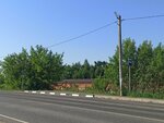 Акри (Moscow Region, Stupino, Akri Street), toplu taşıma durağı  Stupino'dan