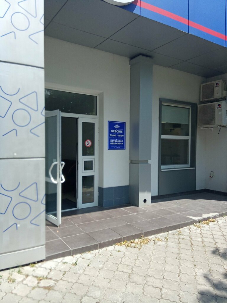 Sürücü kursları Artur Cecan, Kişinev, foto