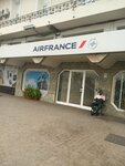 Airfrance (Luanda, Rua Cirilo da Conceição Silva), seyahat acenteleri  Loanda'dan