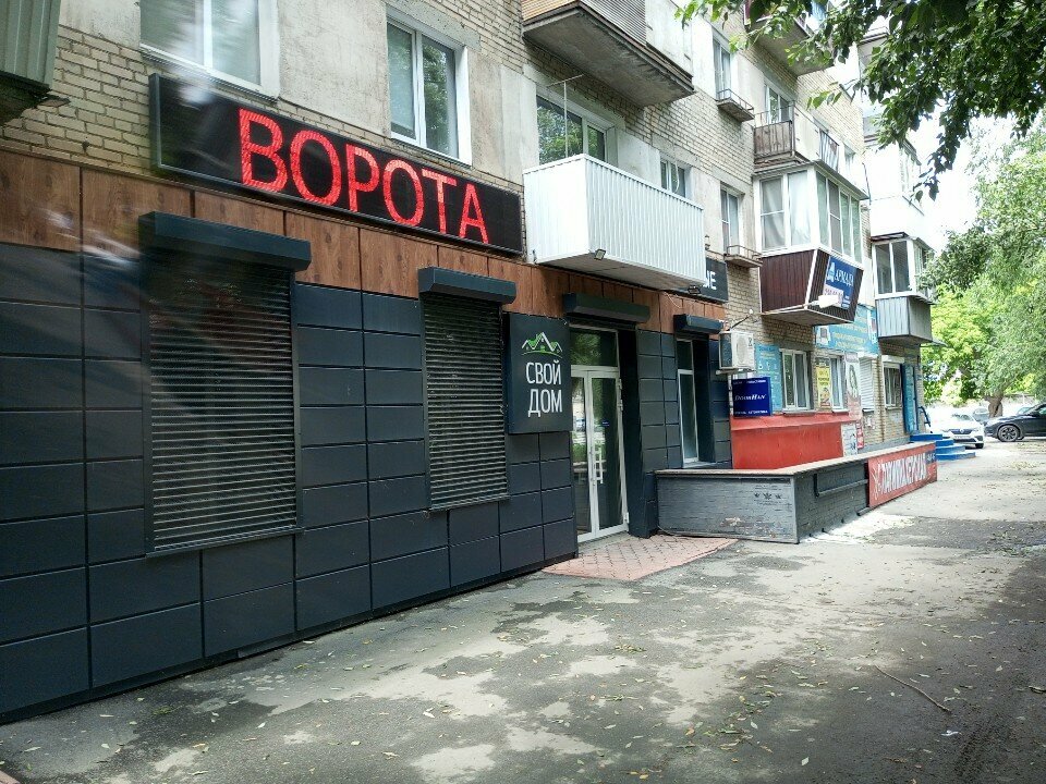 Otomatik kapı firmaları Komfortniy Dom, Çeliabinsk, foto