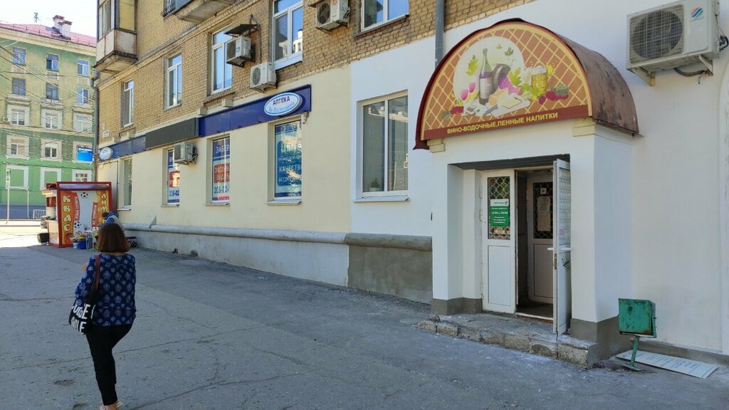 Alkollü içecekler Вино-водочные, пенные напитки, Samara, foto