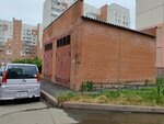 Трансформаторная подстанция № 838 (ulitsa Svobody No:33), mühendislik altyapısı  Kemerovo'dan